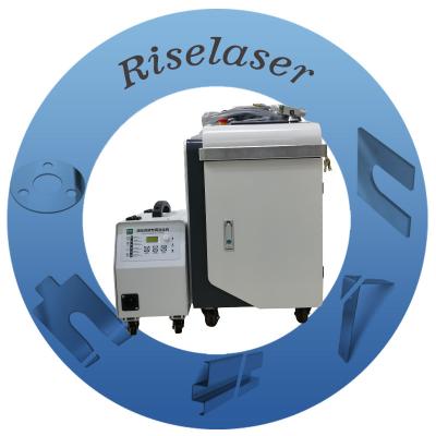 China Multifunctional 3 In 1 Handheld Laser Welding Cleaning Cutting Machine 1500w 2000w 3000w for sale