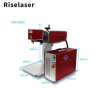 China Customized Fiber Laser Marking Machine 20w 30w 50w 70w with Minimum Character 0.15mm for sale