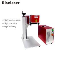 China Customized Fiber Laser Marking Machine 20w 30w 50w 70w with Minimum Character 0.15mm for sale