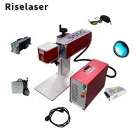 China Customized Fiber Laser Marking Machine 20w 30w 50w 70w with Minimum Character 0.15mm for sale