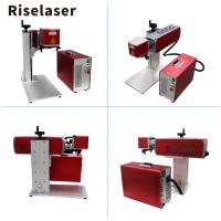 China Customized Fiber Laser Marking Machine 20w 30w 50w 70w with Minimum Character 0.15mm for sale