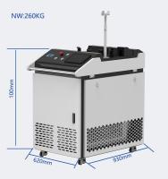 China 2000W IPG Handheld Laser Welding Machine Portable Laser Welder With Durable Motor Gear For Hotel Industry for sale