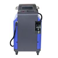 China Handheld Laser Cleaning Machine Electric Fuel IPG Source For Rust Removal for sale