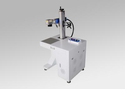 China 20w Metal Fiber Laser Marking Machine Engraving Machine with CE for sale