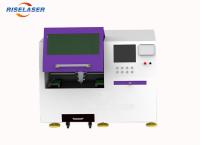China 60m / Min Precision Fiber Laser Cutting Machine For Advertising Industry for sale