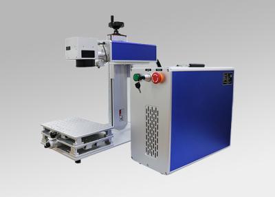 China Detached Type Fiber Laser Marking Machine Low Power For Electronic Spare Parts for sale