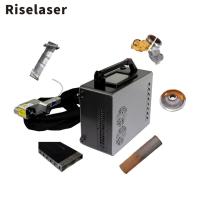 China Backpack Metal Rust Removal Laser Cleaning Machine with High Cleaning Power for sale