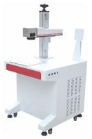 China 30W 50W Fiber Laser Marking Machine For Metal Plate / Aluminium / Silver Marking for sale