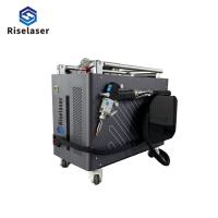 China RLW-PRO Handheld Laser Welder: Precise, Flexible, and Industrial-Grade for sale