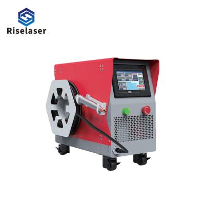 China 300W/700W/1000W/1500W Handheld Laser Welding Machine with 1080nm Wavelength and 1-300HZ Pulse Frequency for sale