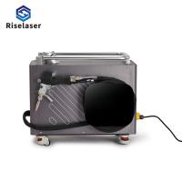 China 1200W Portable Air-Cooled Handheld Laser Welding Machine with 1080nm Wavelength and 0-4mm Swing Width for sale