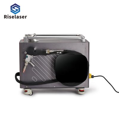 China 1200W Portable Air-Cooled Handheld Laser Welding Machine with 1080nm Wavelength and 0-4mm Swing Width for sale