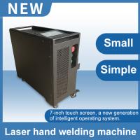 China Portable Laser Welder with 7-inch Industrial LED Touch Screen 32 Sets Preset Parameters and 48 KG Weight for sale