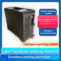China Portable Laser Welder with 7-inch Industrial LED Touch Screen 32 Sets Preset Parameters and 48 KG Weight for sale