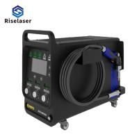 China Portable Laser Welder with 43 KG Weight 100×45×68cm Dimensions and 0.5mm Focal Spot Diameter for Precision Metal Welding for sale