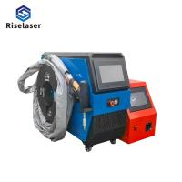China Mini Portable CE Certified Handheld Laser Welding Machine with Versatile Applicability and 2000W Power for sale
