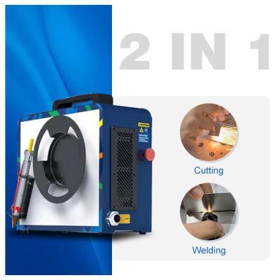 China 300W/600W Handheld Laser Welding Machine with 5-inch Touch Display and 0.5mm Focal Spot Diameter for sale