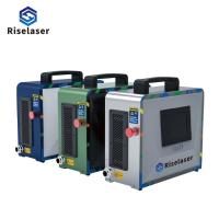 China 300W/600W Handheld Laser Welding Machine with 5-inch Touch Display and 0.5mm Focal Spot Diameter for sale