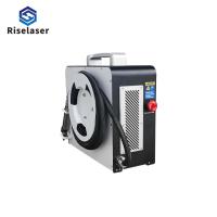 China 300W/600W Handheld Laser Welding Machine with 5-inch Touch Display and 0.5mm Focal Spot Diameter for sale
