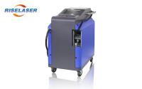 China Portable Metal Fiber Laser Cleaning Machine 100W High Efficiency Rust Removal for sale