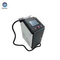 China No Vibration Laser Cleaning Equipment , Laser Rust Removal Machine for Mold for sale