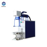China Aluminum Fiber Laser Metal Engraving Marking Machine 20 Watt 1 Year Warranty for sale