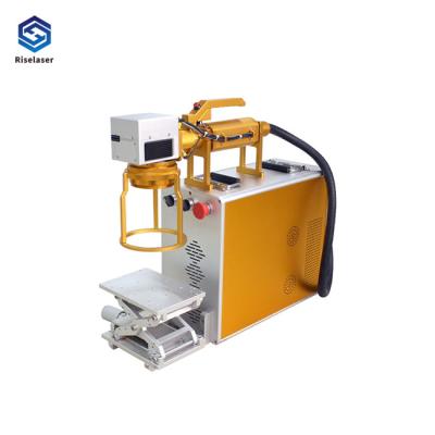 China 20W Handheld Metal Laser Marking Machine 1064nm Wavelength Air Cooling System for sale