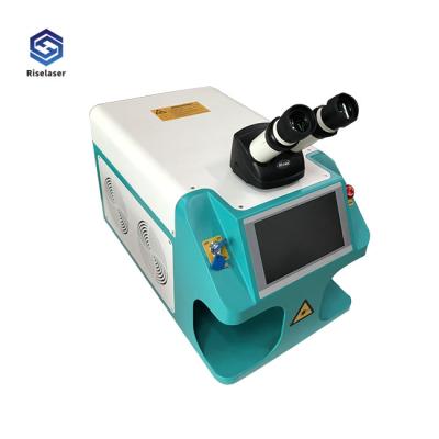 China Integrated Touch Screen Laser Beam Welding Machine 1064nm Wavelength 60 Watt for sale