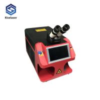 China Leightweight Jewelry Laser Welding Machine 60W Laser Spot Welder for sale