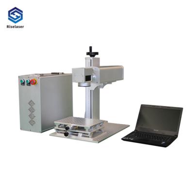 China Non Contact Processing Portable Laser Marking Machine 30w 0.001mm Repeated Accuracy for sale