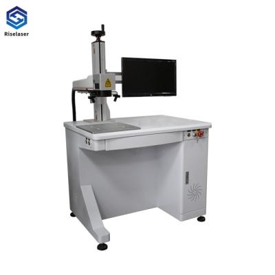 China Jewellery Fiber Laser Marking Machine with Air Cooling System for sale
