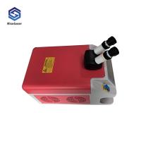 China Stainless Steel Jewelry Laser Welding Machine Touch Control 1 Year Warranty for sale