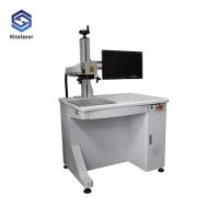 China Jewellery 50w 7000mm/s Fiber Laser Marking Machine for sale