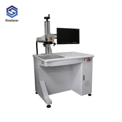 China Jewellery 50w 7000mm/s Fiber Laser Marking Machine for sale