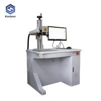 China Jewellery 50w 7000mm/s Fiber Laser Marking Machine for sale