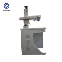China Jewellery 50w 7000mm/s Fiber Laser Marking Machine for sale