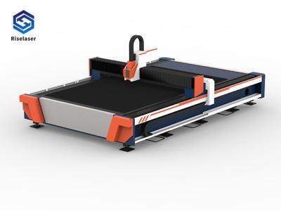 China Raycools Cutter Head 1070nm Fiber Laser Cutting Equipment for sale