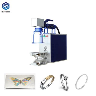 China 50w 1060nm 0.01mm Line Fiber Laser Marking Machine for sale