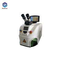 China 110/220V 60W Jewelry Repair 1064nm Laser Welding Machine for sale