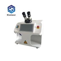 China 60/100 Watt Mini YAG Jewelry Repair Laser Machine of Optional Power for sale