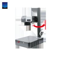 China 20w Fiber Laser Engraving Machine for sale
