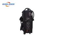 China Backpack Laser Rust Removal Machine 50W Laser Cleaning Equipment Non-Pollution for sale