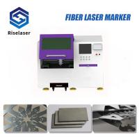 China Precious Laser Cutting And Engraving Machine , Advertising Fiber Cutting Machine for sale