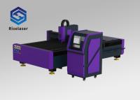 China Plate / Tube Metal Fiber Laser Cutting Machine Single Working Table Good Rigidity for sale
