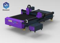 China High Speed PMI Metal Fiber Laser Cutting Machine Stable Performance For Hardware for sale