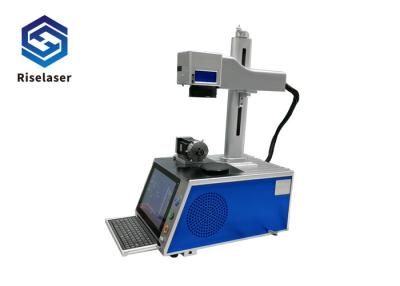 China 60kHz Portable 20w Fiber Laser Marking Machine Animal Ear Tag Laser Marker for sale