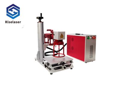 China Movable Scanning Head Split Handheld Laser Marking Machine For Gold Jewellery for sale