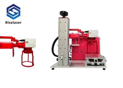 China Workpiece Part 1060nm 30w Fiber Laser Marking Machine Movable Scanning Head for sale