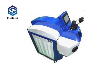 China YAG Small Optical Laser Welding Machine Continuous Welder 200W for sale
