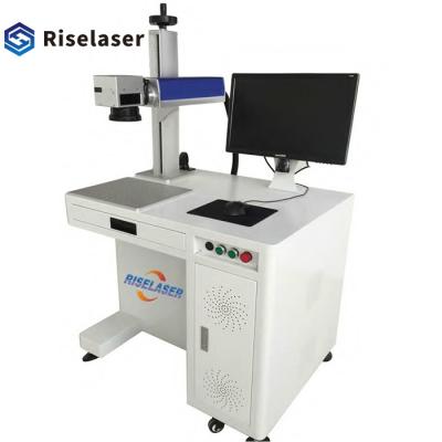 China Anti Reflective 20w Metal Fiber Laser Cutting Machine Pet Bottle Marker for sale